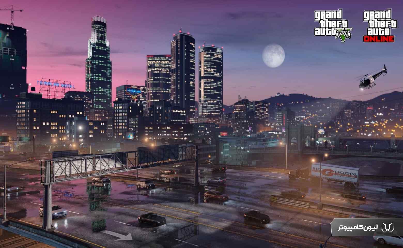 آپدیت گرافیکی برای نسخه PC بازی GTA V در 14 اسفند آپدیت گرافیکی برای نسخه PC بازی GTA V در 14 اسفند